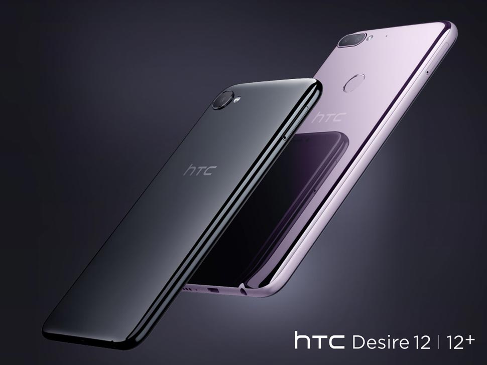 Bisakah HTC Desire 12 dan Desire 12+ Bersaing? – Urbandigital