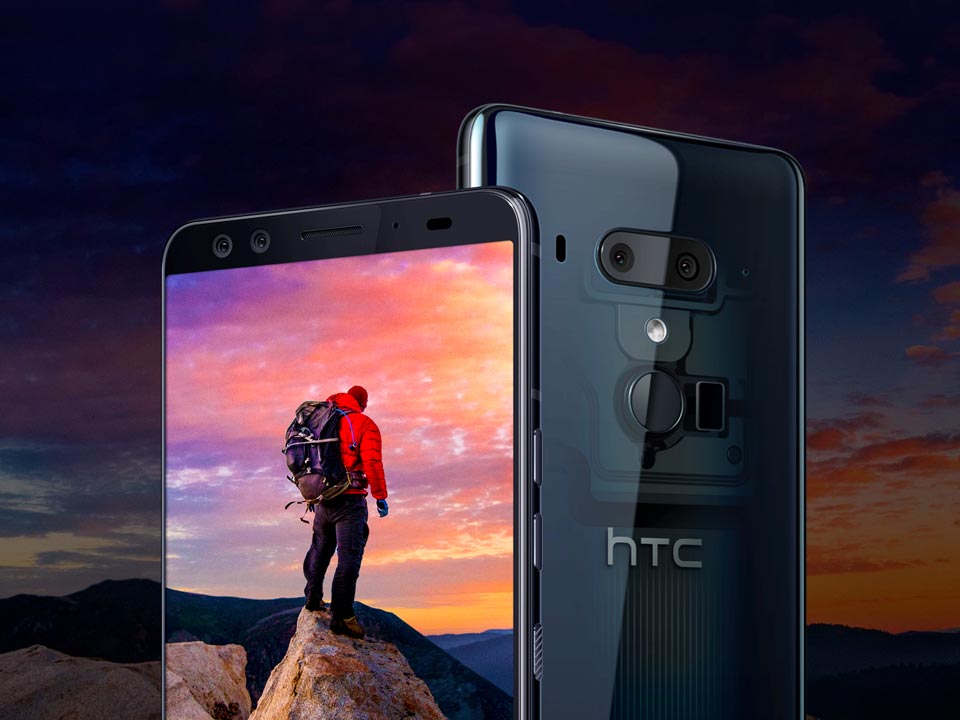 HTC U12+ Datang Dengan Bodi Semi Transparan – Urbandigital