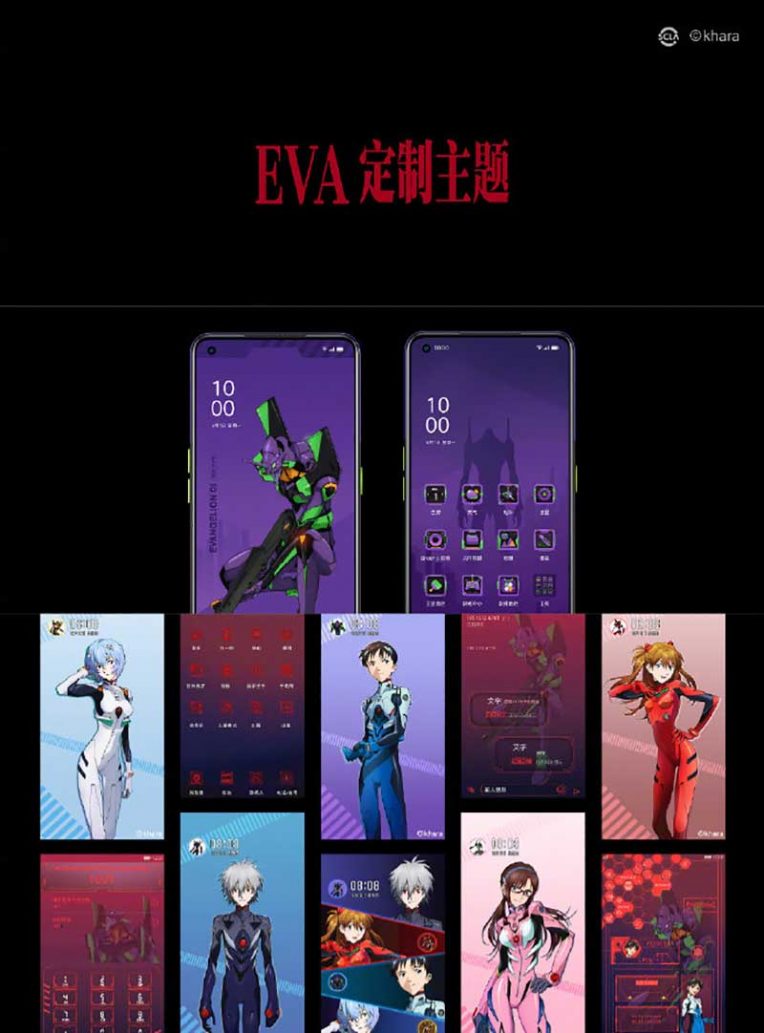 OPPO Ace 2 EVA Limited Edition Untuk Fans Neon Genesis Evangelion – Urbandigital