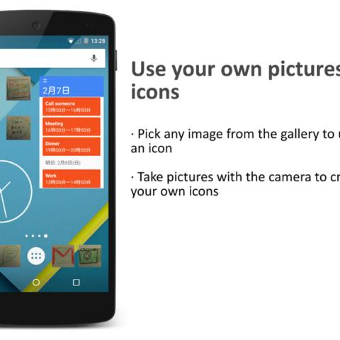 4 Cara Mengganti Ikon Aplikasi Android dengan Mudah dan Tampil Keren ...