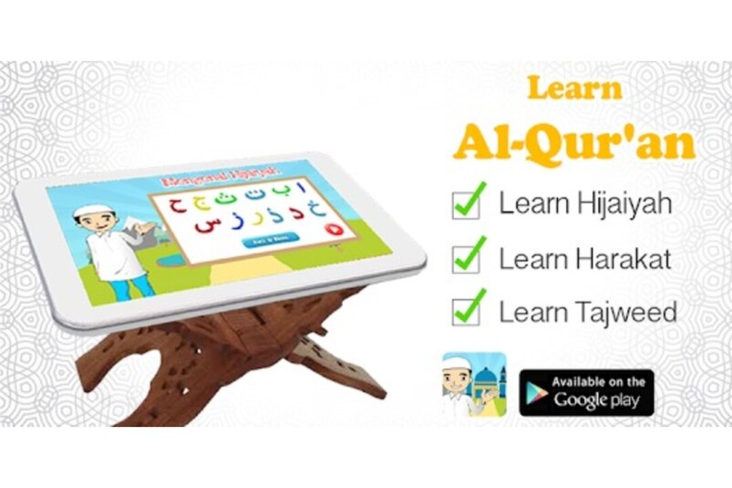 10 Aplikasi Android Belajar Mengaji Terbaik untuk Anak, Dijamin Langsung Bisa Ngaji! – Urbandigital
